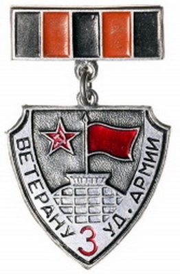 Shocking | Russian Defense Policy